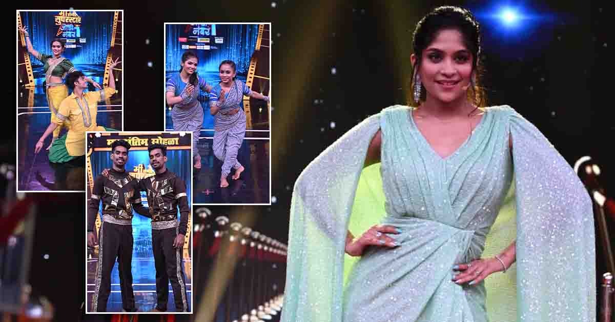 'मी होणार सुपरस्टार जोडी नंबर वन'चा रंगणार महाअंतिम सोहळा - Marathi ...
