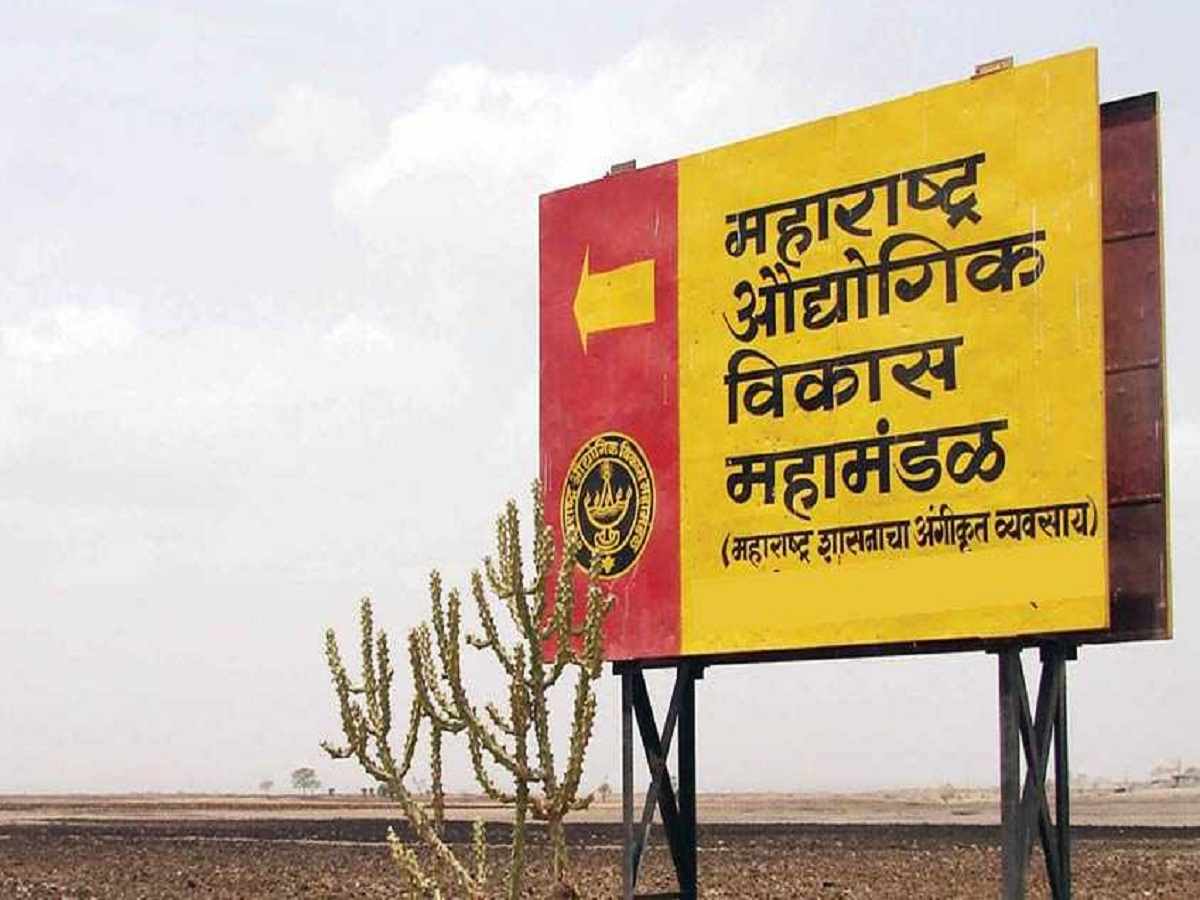 एमआयडीसीचे भूखंड दरात आणि हस्तांतर शुल्कात वाढ झाल्याने नागरिकांमध्ये ...