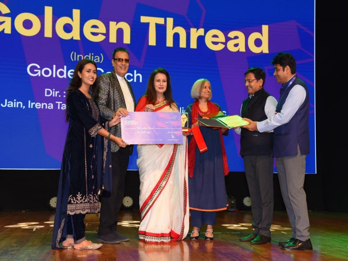 'द गोल्डन थ्रेड'ने पटकावला सर्वोत्कृष्ट माहितीपटाचा सुवर्णशंख पुरस्कार ...