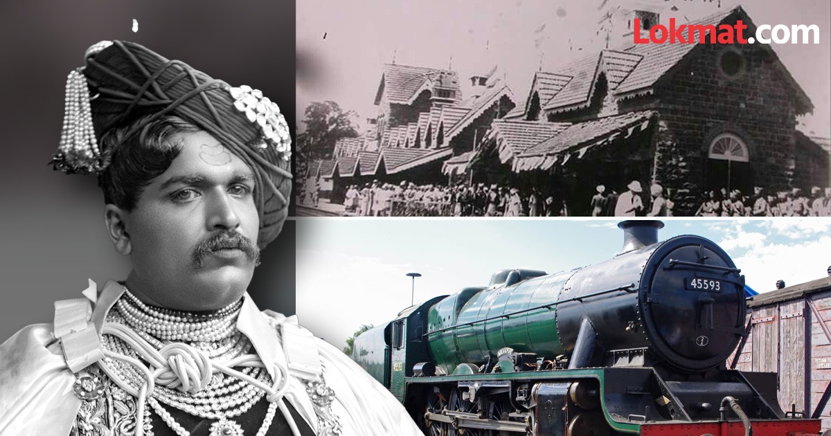 Kolhapur-Miraj railway: राजर्षी शाहू महाराजांनी ३ वर्षांत केलं, प्रजेला ...