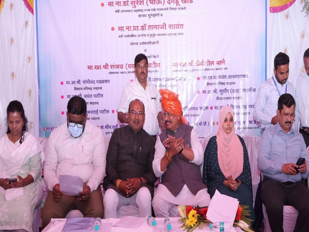 महिला व नवजात शिशु रुग्णालयामुळे मिरजच्या वैभवात भर - पालकमंत्री खाडे ...