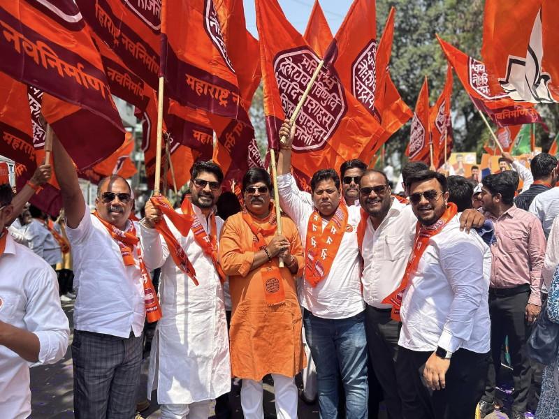 पुण्यात महायुतीच्या प्रचारात मनसे सक्रिय; झेंडे घेऊन सहभागी, संपर्क ...