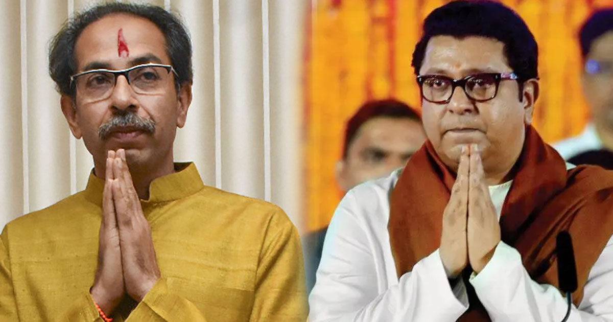 उद्धव-राज : जुन्या जखमांचा हिशेब कसा होणार? - Marathi News | Editorial ...