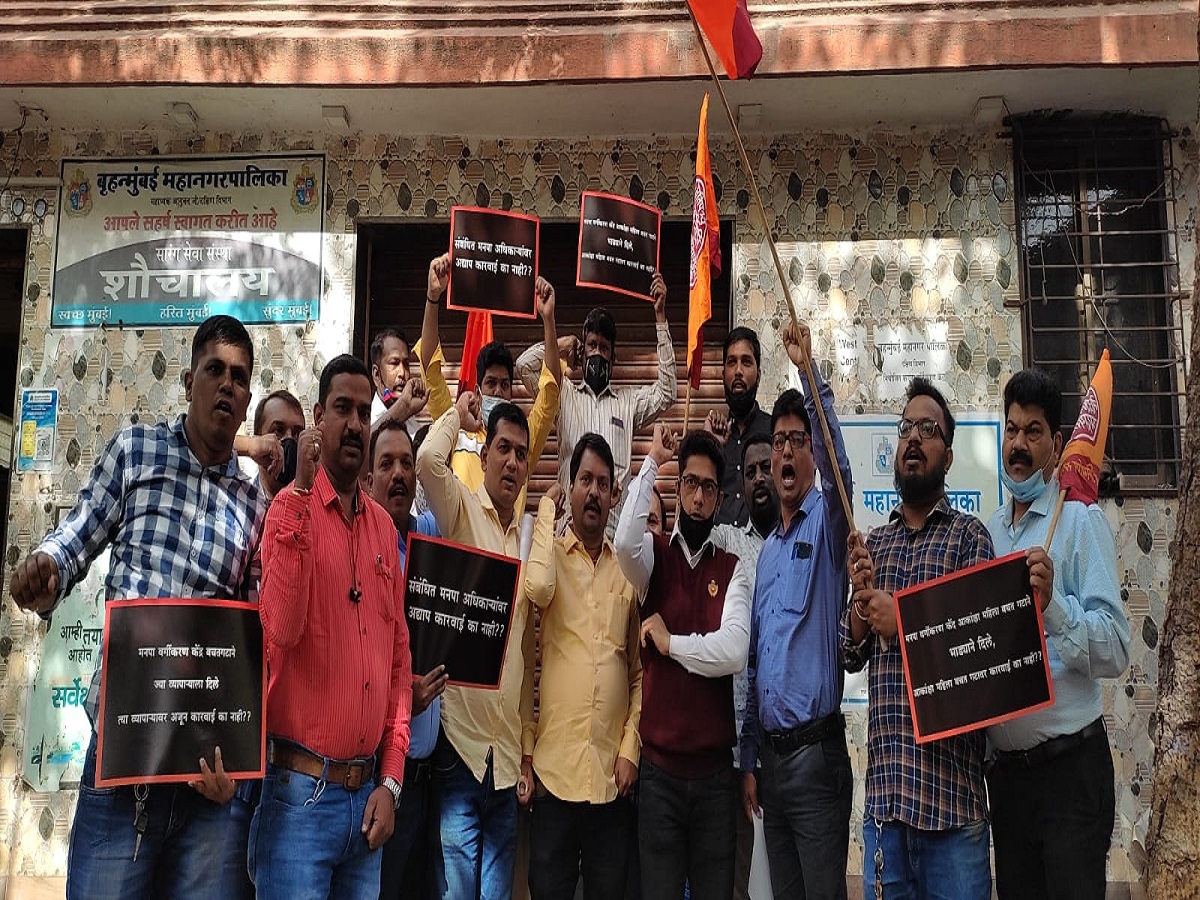 पालिकेच्या कचरा वर्गीकरण केंद्राची जागा व्यापाऱ्याला दिली भाड्याने ...