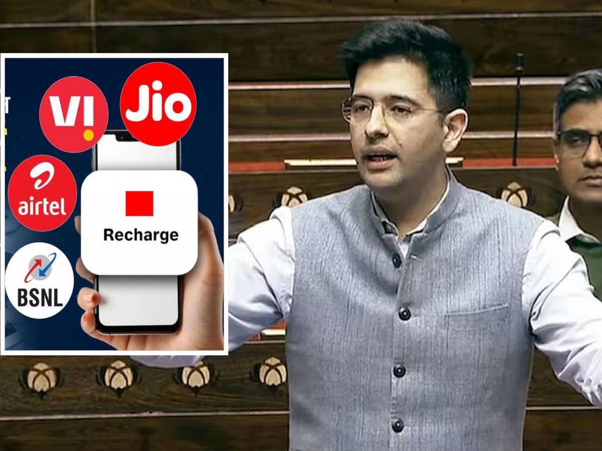 मोबाईल रिचार्ज संपताच इनकमिंग कॉल आणि SMS बंद का होतात? खासदार राघव ...