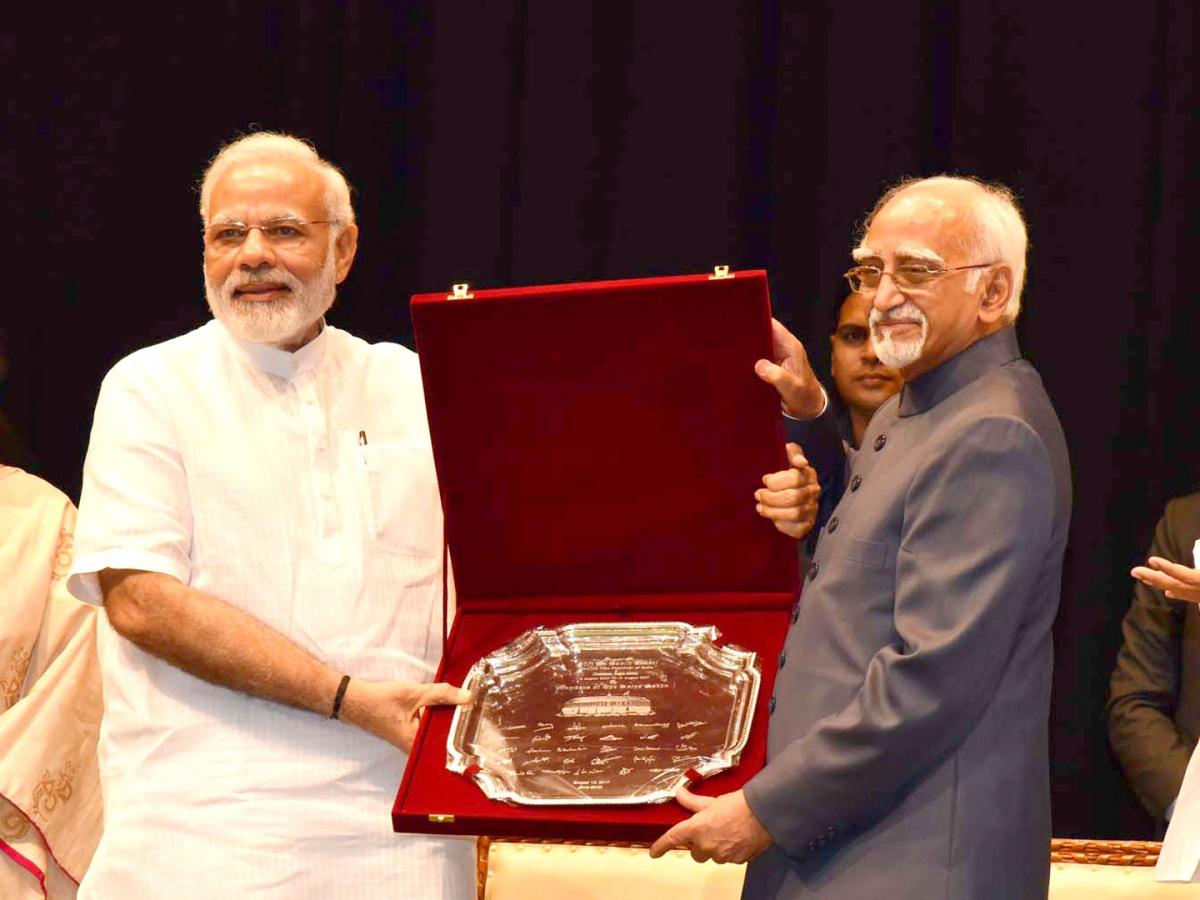 Hamid Ansari Nusrat Mirza: पाकिस्तानला भारताबद्दलची माहिती पुरवण्याच्या ...