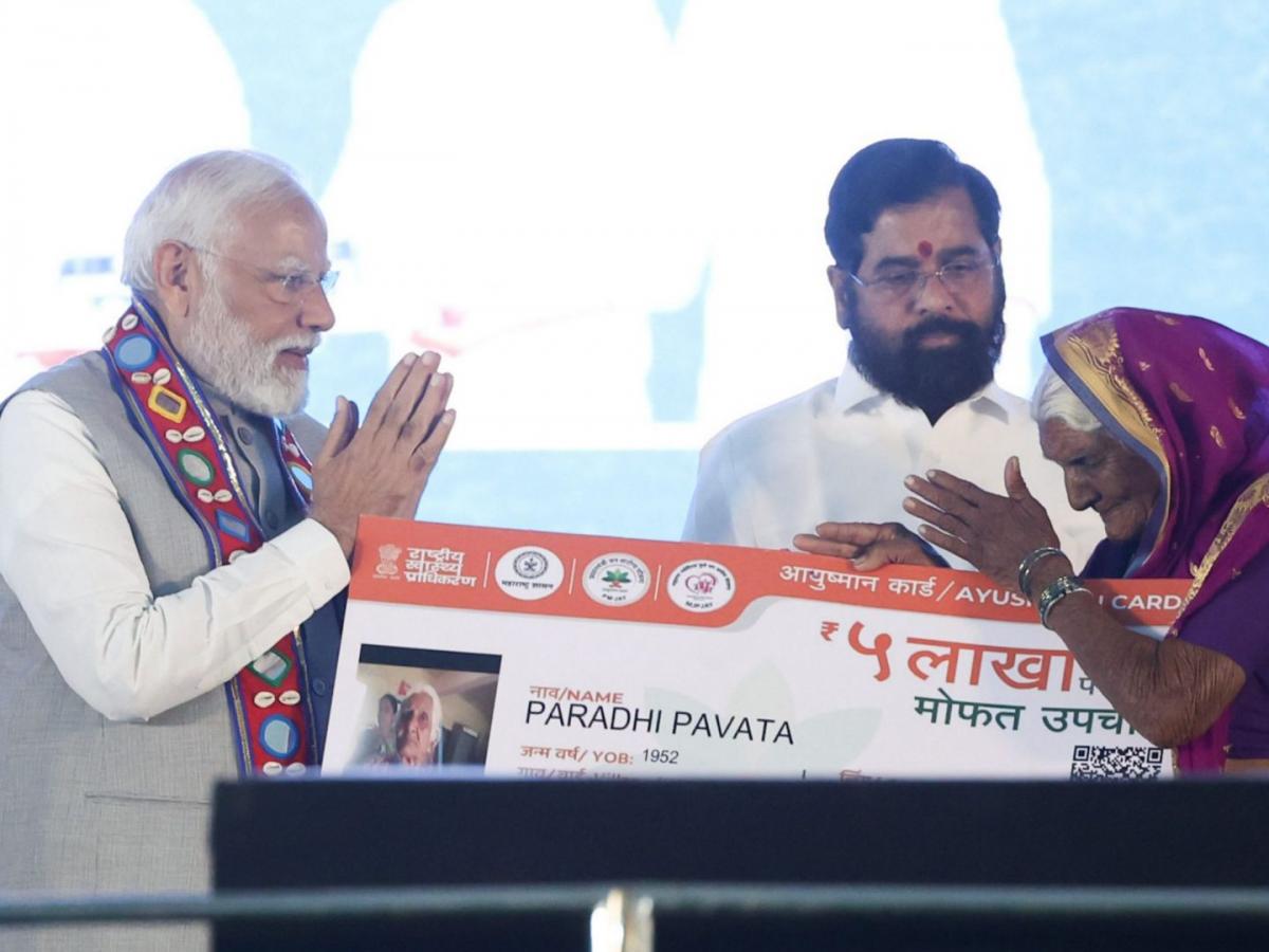 हॅट्ट्रिकसाठी मोदींनी निवडले पुन्हा यवतमाळ; दहा वर्षांपूर्वी झालेल्या ... हॅट्ट्रिकसाठी मोदींनी निवडले पुन्हा यवतमाळ; दहा वर्षांपूर्वी झालेल्या ...
