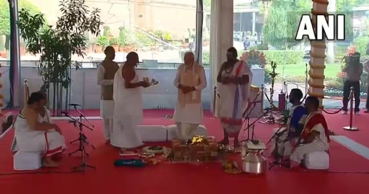 New Parliament : नव्या संसद भवनात केली सर्वधर्मीय प्रार्थना, जाणून घ्या ...