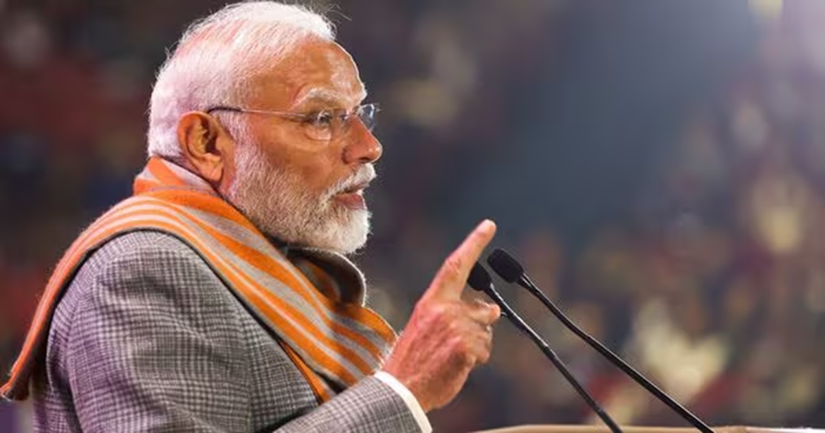 महायुतीच्या सर्व आमदार आणि मंत्र्यांना नरेंद्र मोदींनी दिलेल्या ...