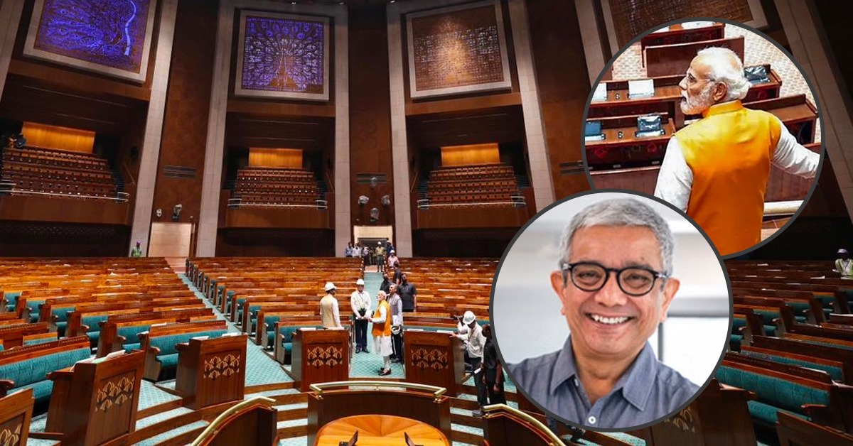 Photos: ८६२ कोटींमध्ये बनून तयार झालं नवं संसद भवन, जाणून घ्या याचे ...