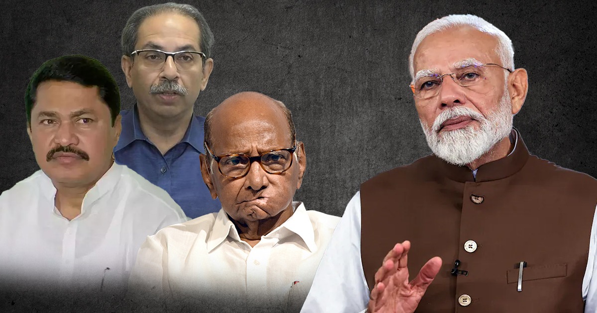 महाराष्ट्रात सहानुभूती आमच्या बाजूने, कारण...; PM मोदींनी दिला वेगळाच ...