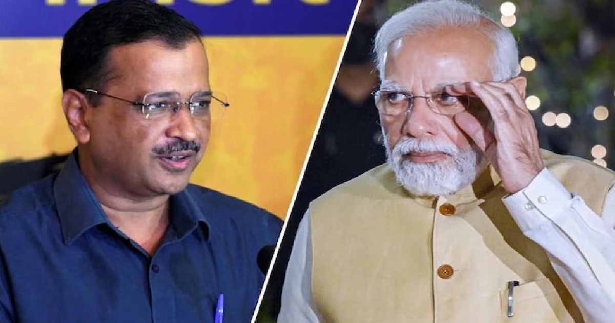 PM Modi Degree Case: PM मोदींची डिग्री दाखण्याचा आदेश HC ने केला रद्द ... PM Modi Degree Case: PM मोदींची डिग्री दाखण्याचा आदेश HC ने केला रद्द ...
