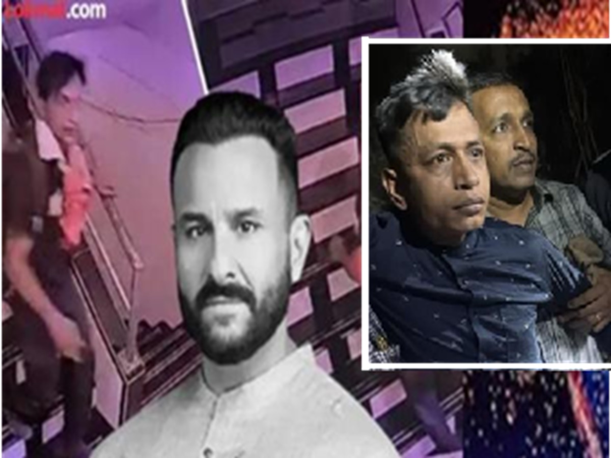 मोठी बातमी! सैफ अली खानवर हल्ला करणाऱ्या आरोपीला ठाण्यातून अटक ...