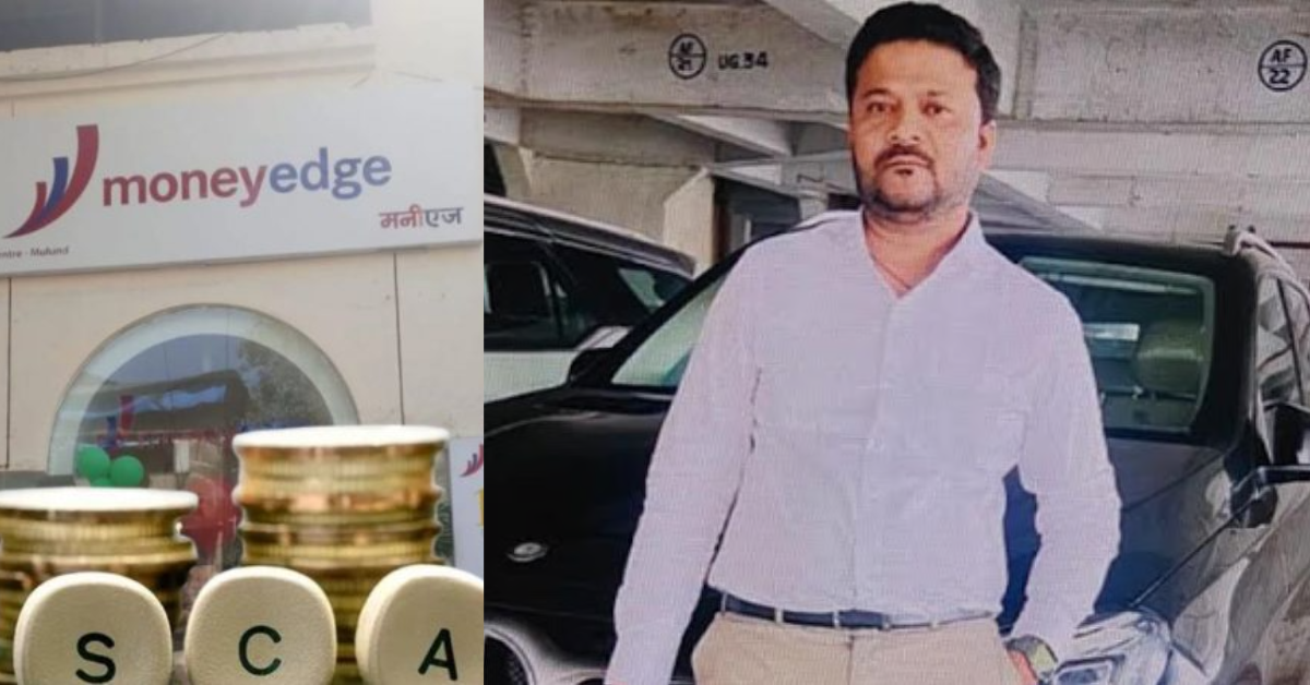 ‘मनी एज’चा सूत्रधार देशाबाहेर पळाला, फसवणुकीचा आकडा ७० कोटींवर Mumbai ...