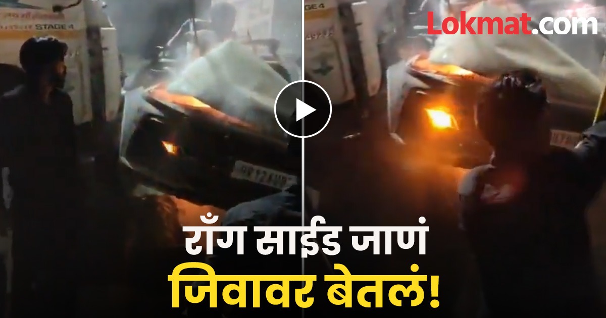 गुगल मॅपने केला घात! कंटेनरला धडकताच दरवाजे झाले लॉक; दोन तरुणींचा ...