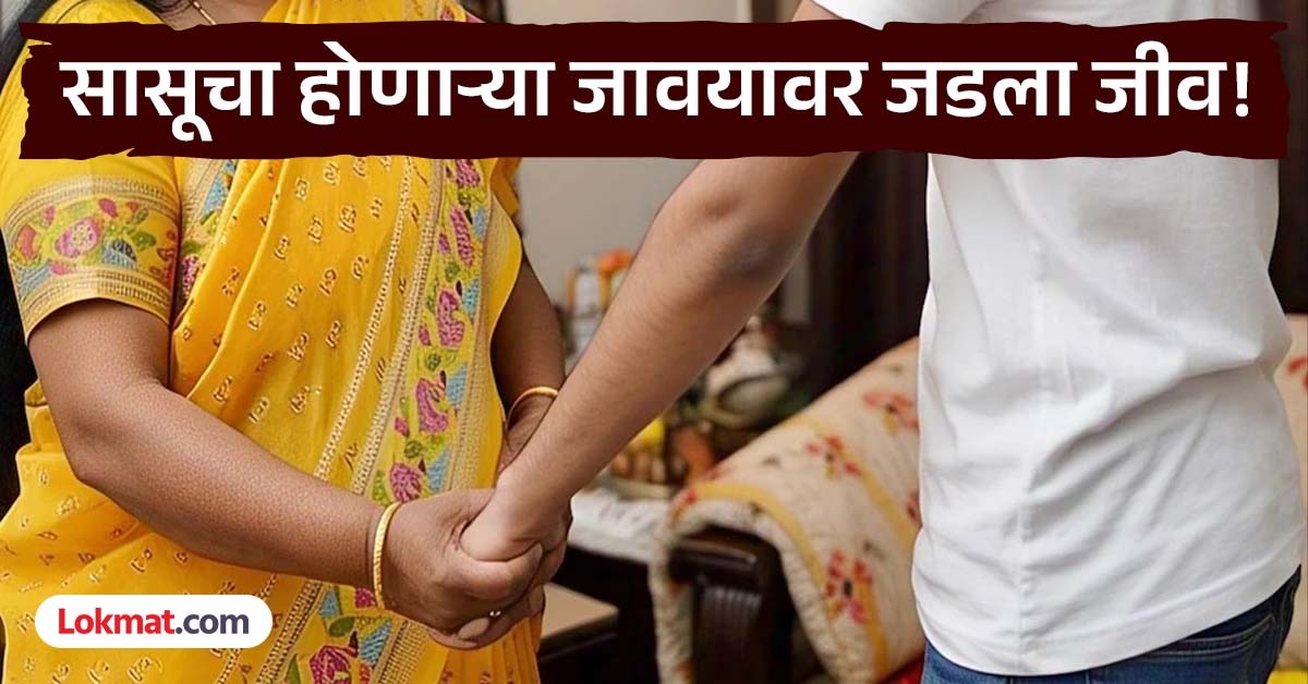 आणखी एक सासू होणाऱ्या जावयासोबत गेली पळून, मुलीचं लग्न मोडलं अन् महिलेने... - Marathi News ...