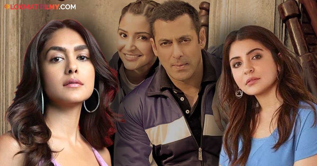 Video: "ती काम करत नाही, पण मी...", मृणालने अनुष्कावर साधला निशाणा ...