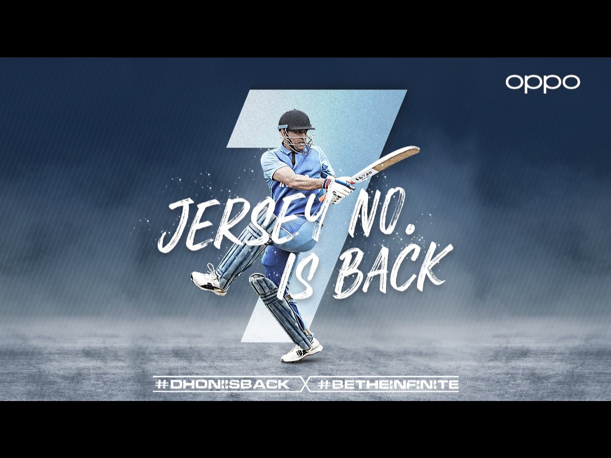 IPL 2020 : महेंद्रसिंग धोनीचा चायनिज कंपनी OPPOशी करार, तयार केलाय खास ...