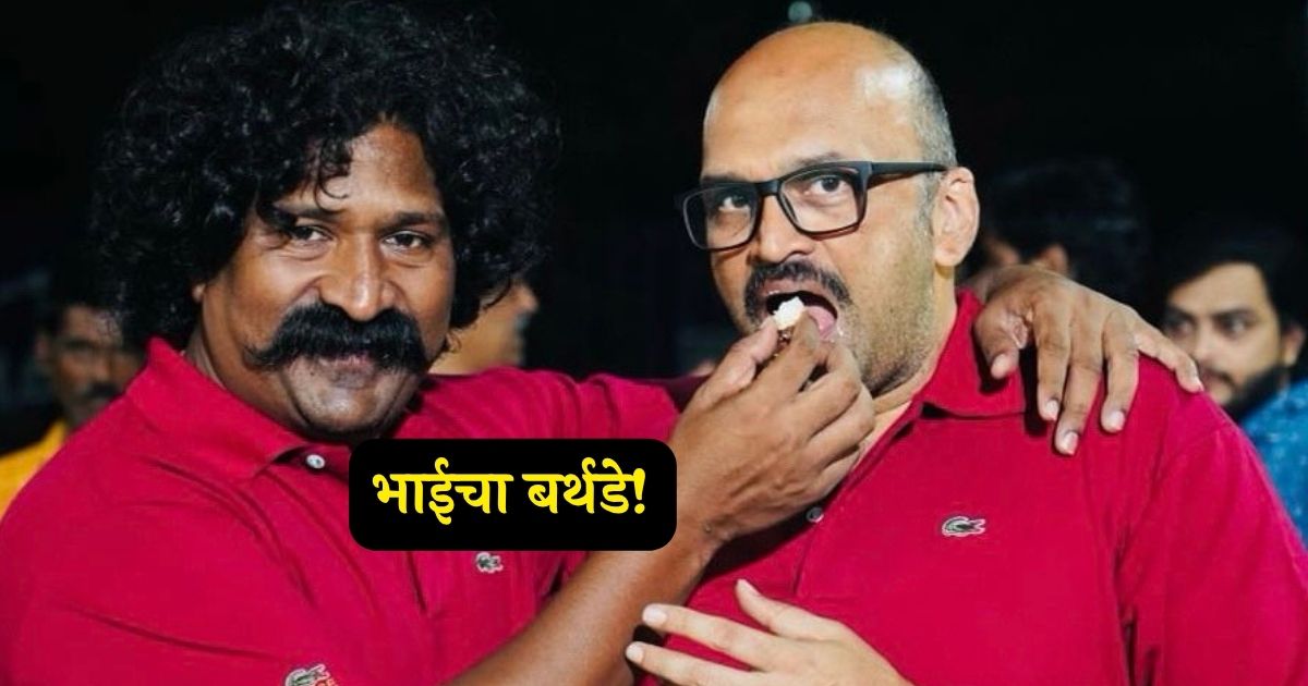 "व्यवसायाने सीए, आवड म्हणून अभिनेता आहेस, अन्.."; 'मुळशी पॅटर्न'मधील ...