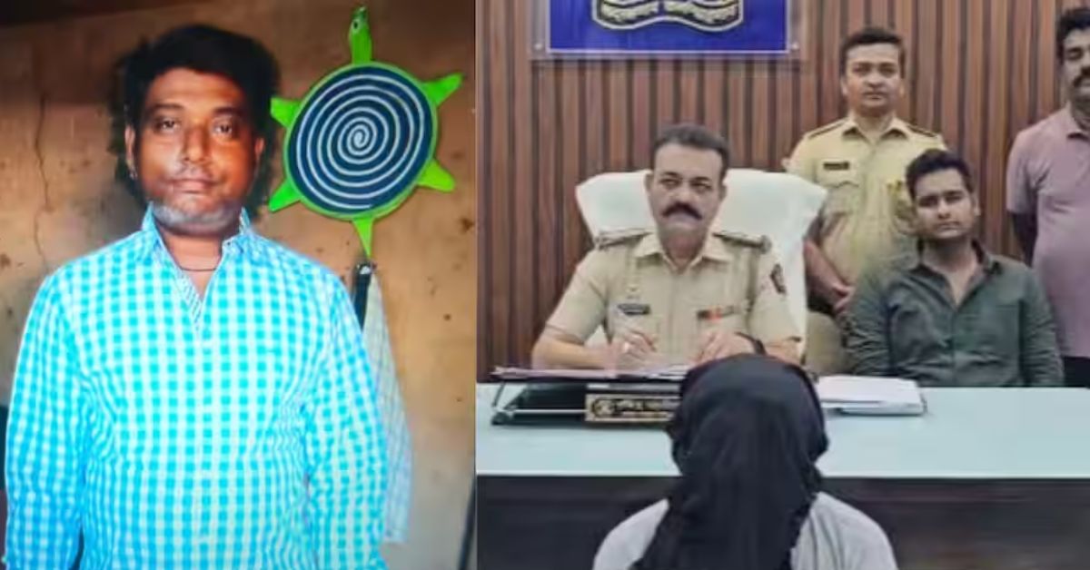 Mumbai Crime: पत्नीच्या प्रियकराला पार्टीसाठी बोलावले, दारू पाजून गळा ...