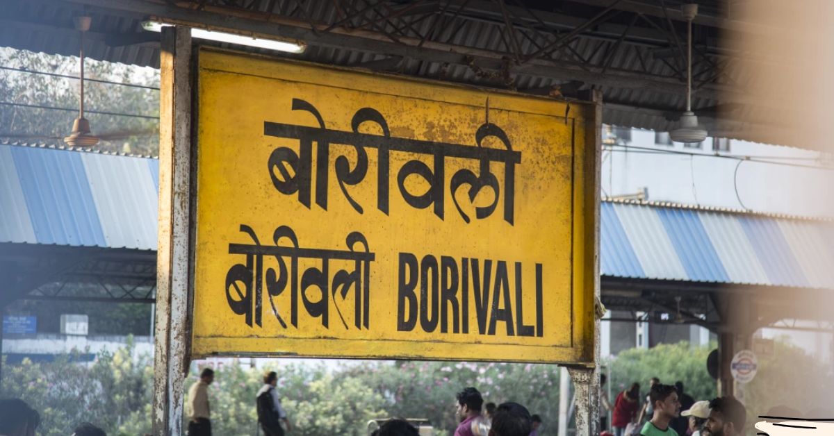 Mumbai LocaL: तिकीट तपासणीवरून लोकलमध्ये वाद, प्रवाशाचा कर्मचाऱ्यांवर ...