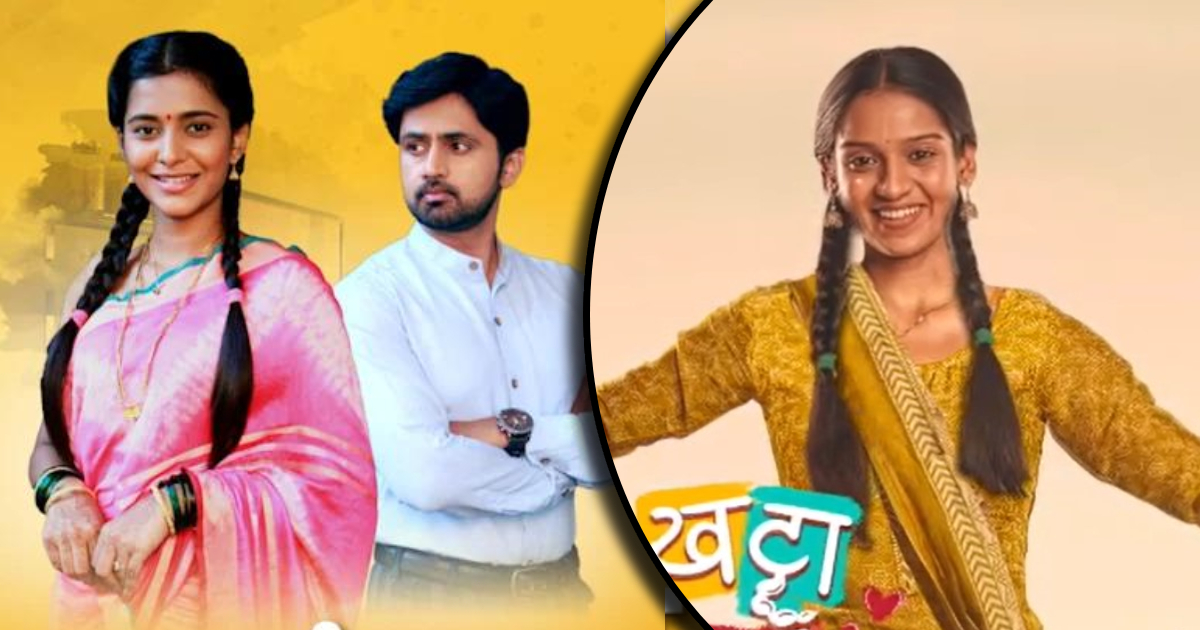 शशांक केतकरची 'मुरांबा' मालिका हिंदीत येणार! अभिनेता म्हणतो, "आपल्या ...