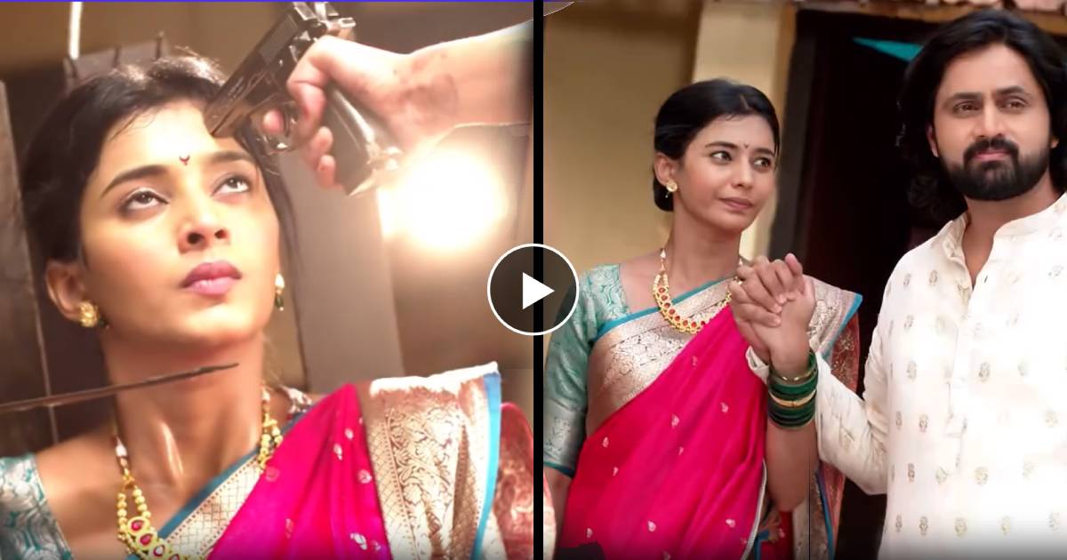 रमा-अक्षय एकत्र आले, मालिका संपणार? 'मुरांबा'चा नवा प्रोमो पाहून ...