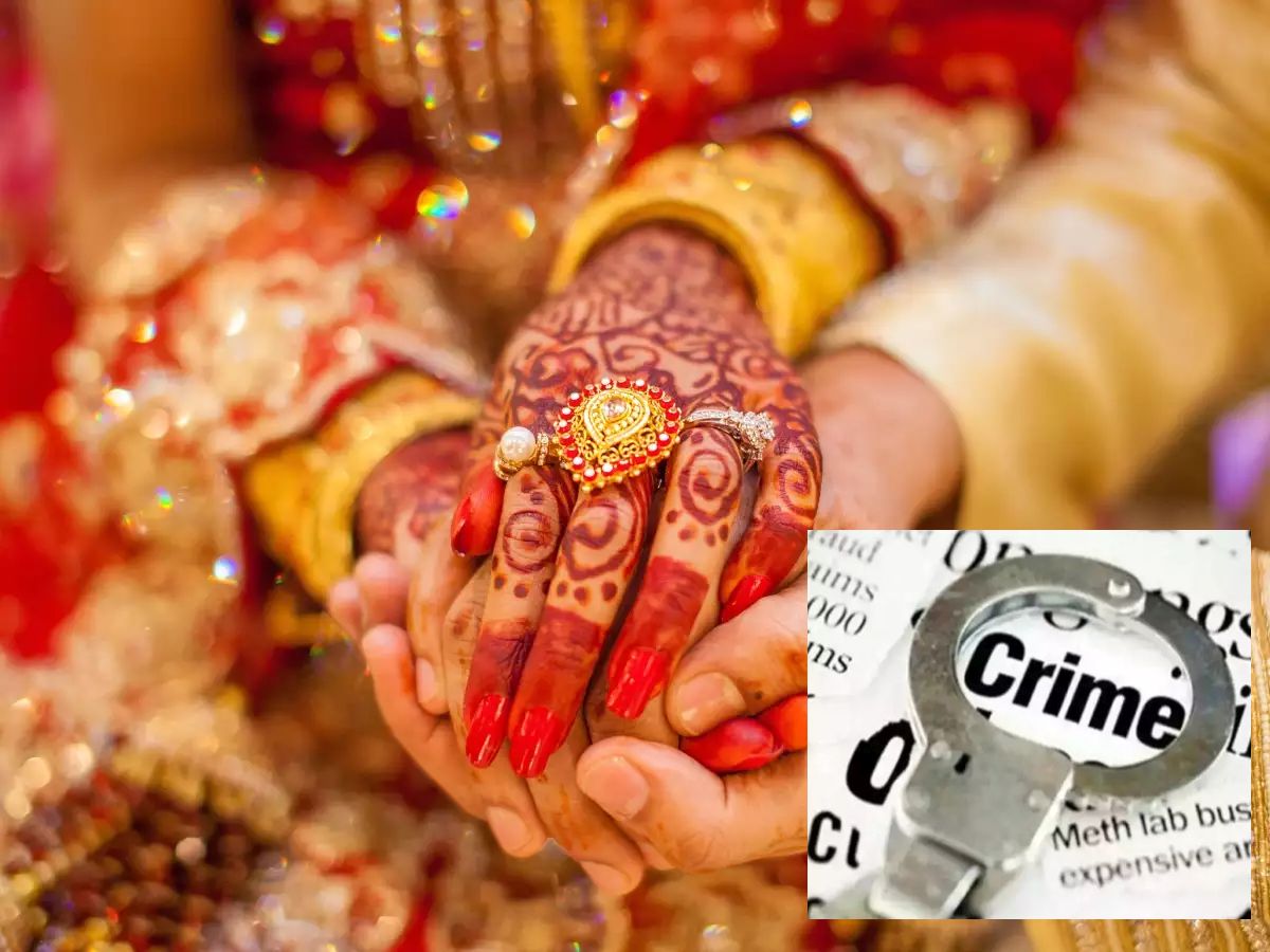 Crime News पसंत नसलेल्या पतीचा झोपेतच आवळला गळा अवघ्या तीन आठवड्यांपूर्वी झाले होते लग्न 7330