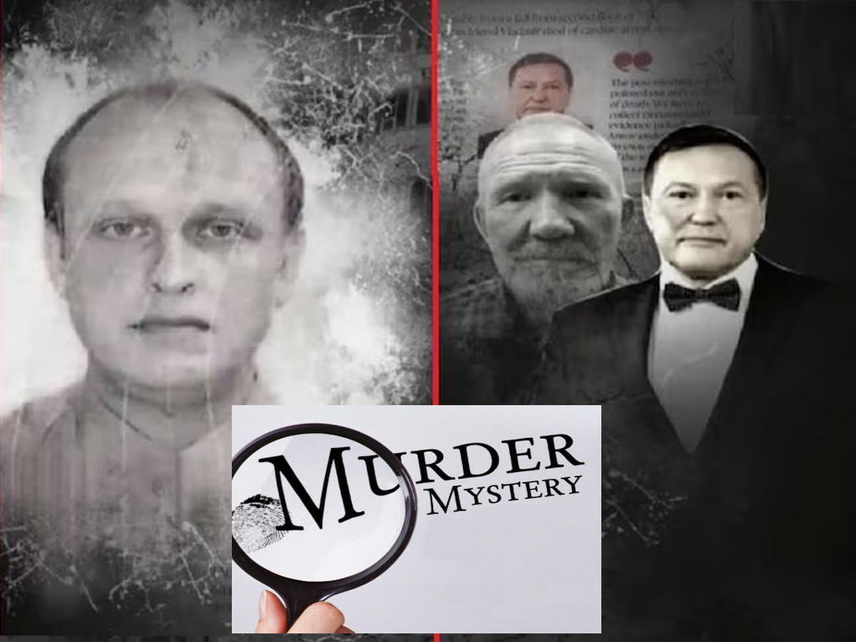 Crime News: हॉटेलमध्ये दोन मृतदेह, जहाजावर एक मृत्यू, त्या रशियन ...