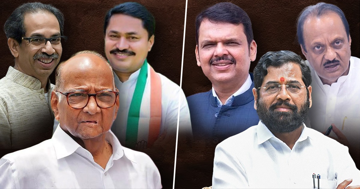 Maharashtra Vidhan Parishad Election Result 2024 Live : महायुतीचे सर्व उमेदवार विजयी, जयंत ...