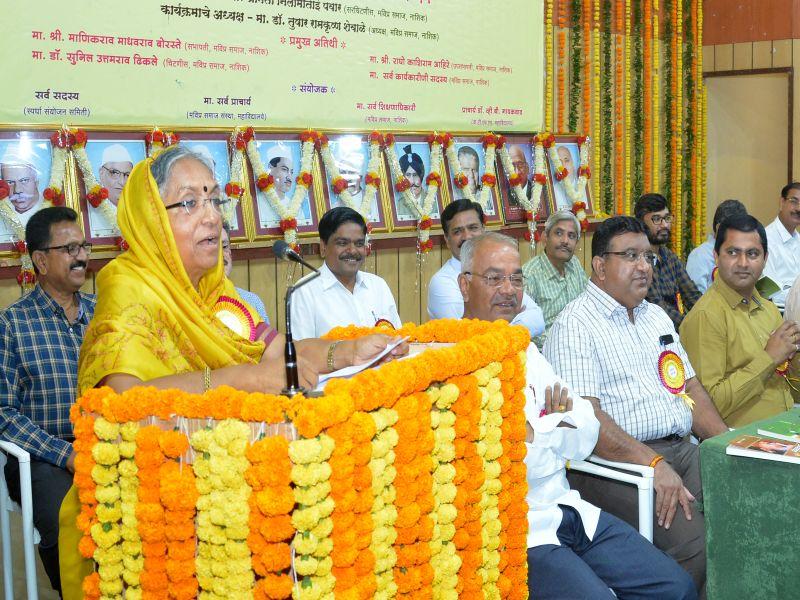भारातातील ६४ पैकी वक्तृत्व महत्वाची कला : निलिमा पवार Nashik Marathi ...