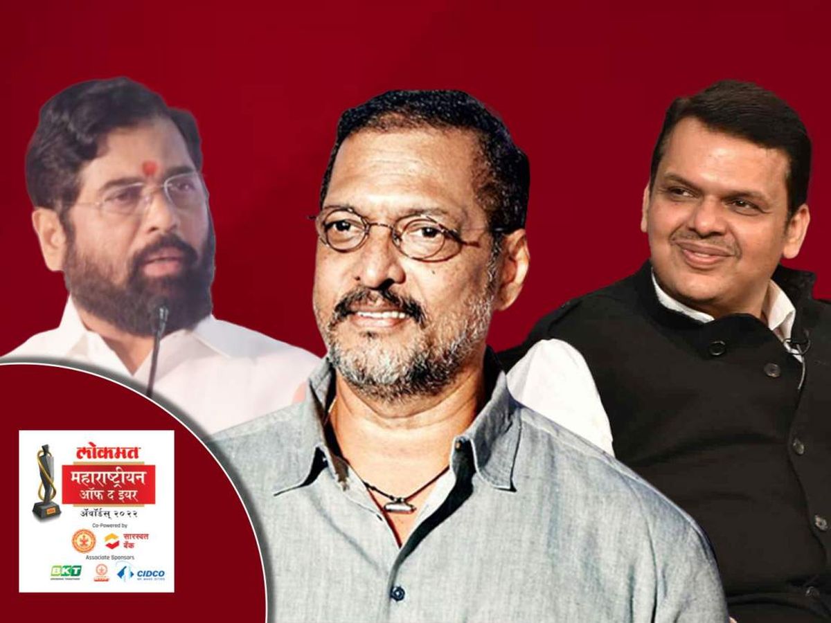LMOTY 2022: नाना पाटेकर म्हणाले, ९ महिन्यांत १०९२ आत्महत्या...; शिंदे ...