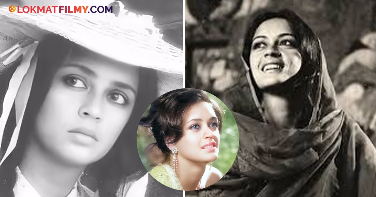 लग्नाच्या पहिल्याच दिवशी विपरीत घडलं, सासूने घराबाहेर काढलं अन्...; अभिनेत्रीच्या संसारात काय ...