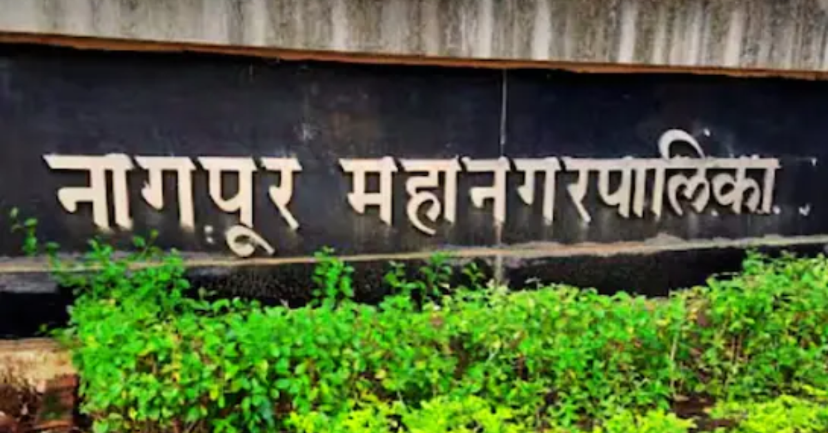 Nagpur: पूर्व नागपुरात ‘तूतू-मैमै’, खोपडे पिता-पुत्र आमदार वंजारींवर ...