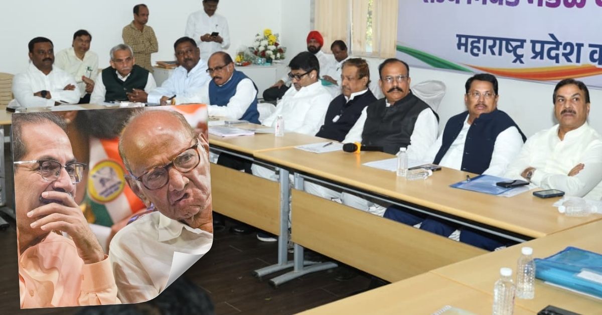 काँग्रेसची १२५हून अधिक तिकिटे फायनल; प्रदेश निवड समितीच्या बैठकीत १५ ...