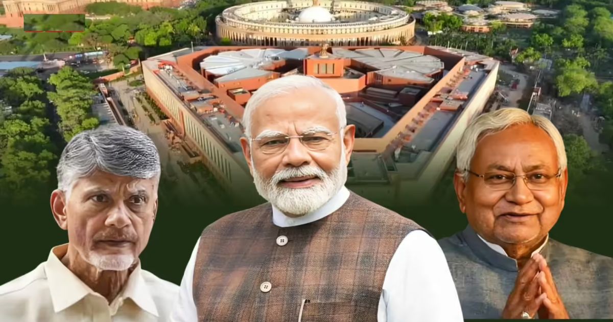 फिर एक बार ३०० पार..! लोकसभेत NDA चं संख्याबळ वाढलं; भाजपानं नायडू ...