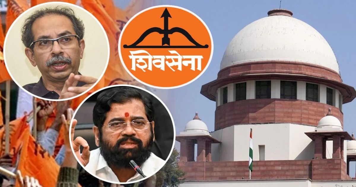धनुष्यबाणावर आज फैसला? शिवसेना नाव आणि चिन्हाबाबत अंतिम सुनावणी; आमदार ...
