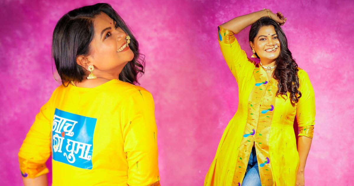 'घुमा'चा मराठमोळा ठसका! पैठणीच्या ड्रेसमधल्या अदांनी नम्रताने ...