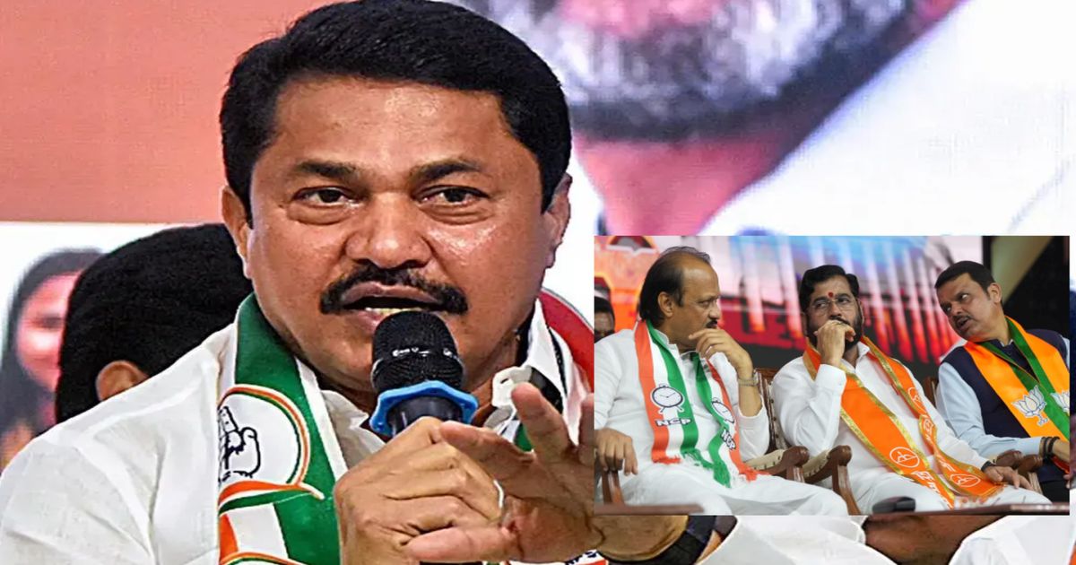 "महाभ्रष्ट युती सरकारने संपूर्ण महाराष्ट्र विकायला काढलाय’’, नाना पटोले ...