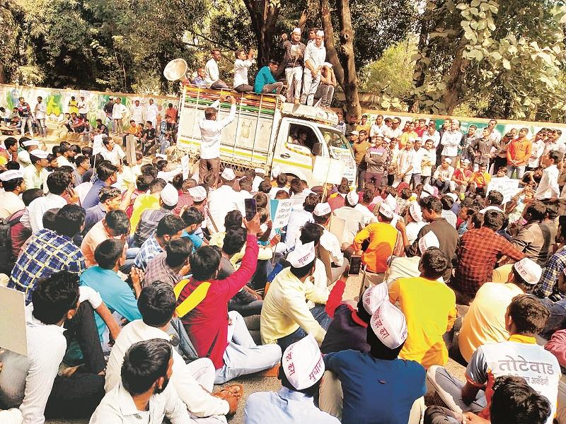 महापोर्टलविरोधात विद्यार्थ्यांचा 'आक्रोश'; नांदेडात हजारो विद्यार्थी ...