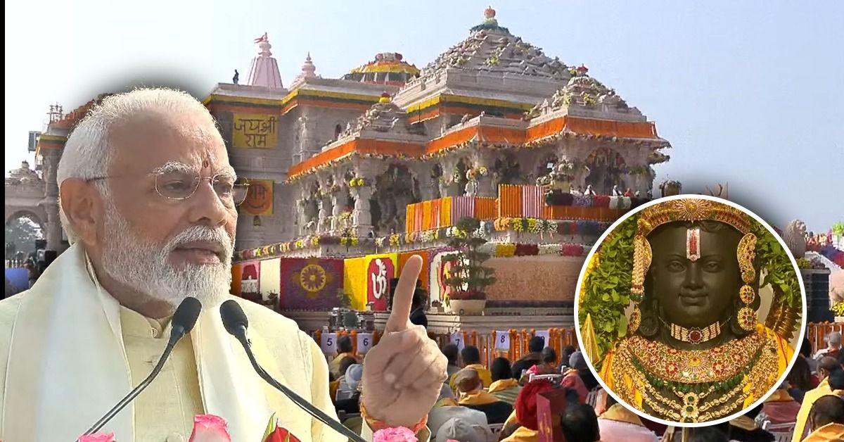 "राम मंदिर तर बांधून झालं, आता पुढे काय?", पंतप्रधान नरेंद्र मोदीचं ...