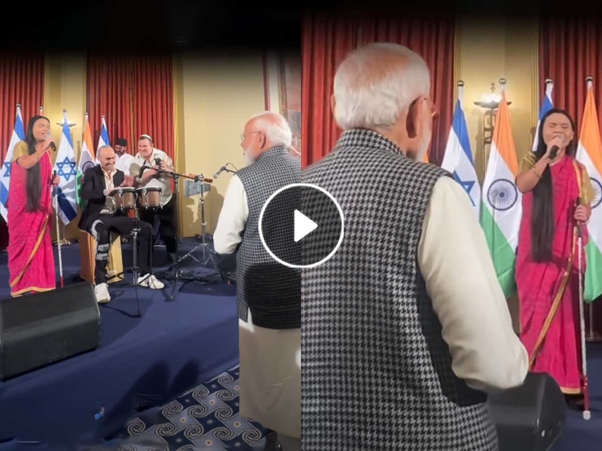 इस्रायलमध्ये राहणाऱ्या मणिपूरच्या छोट्याशा दिनाने पंतप्रधान मोदींना ...