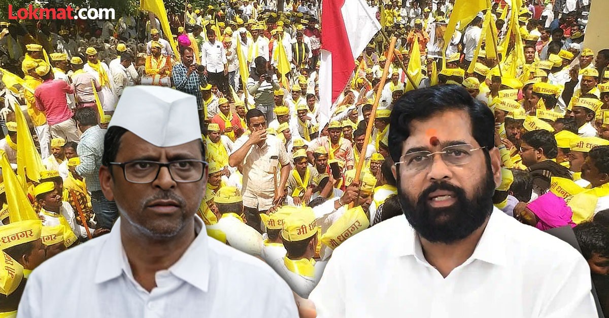 धनगर-धनगड एकच असल्याच्या जीआरला झिरवाळांचा विरोध; म्हणाले, "आरक्षण द्या ...