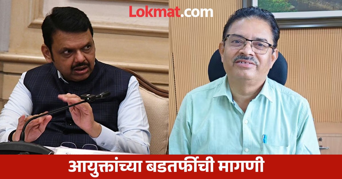 मालेगाव मनपा आयुक्तांचा वादग्रस्त व्हिडीओ माजी आमदाराने मुख्यमंत्री, उपमुख्यमंत्र्यांना केला ...