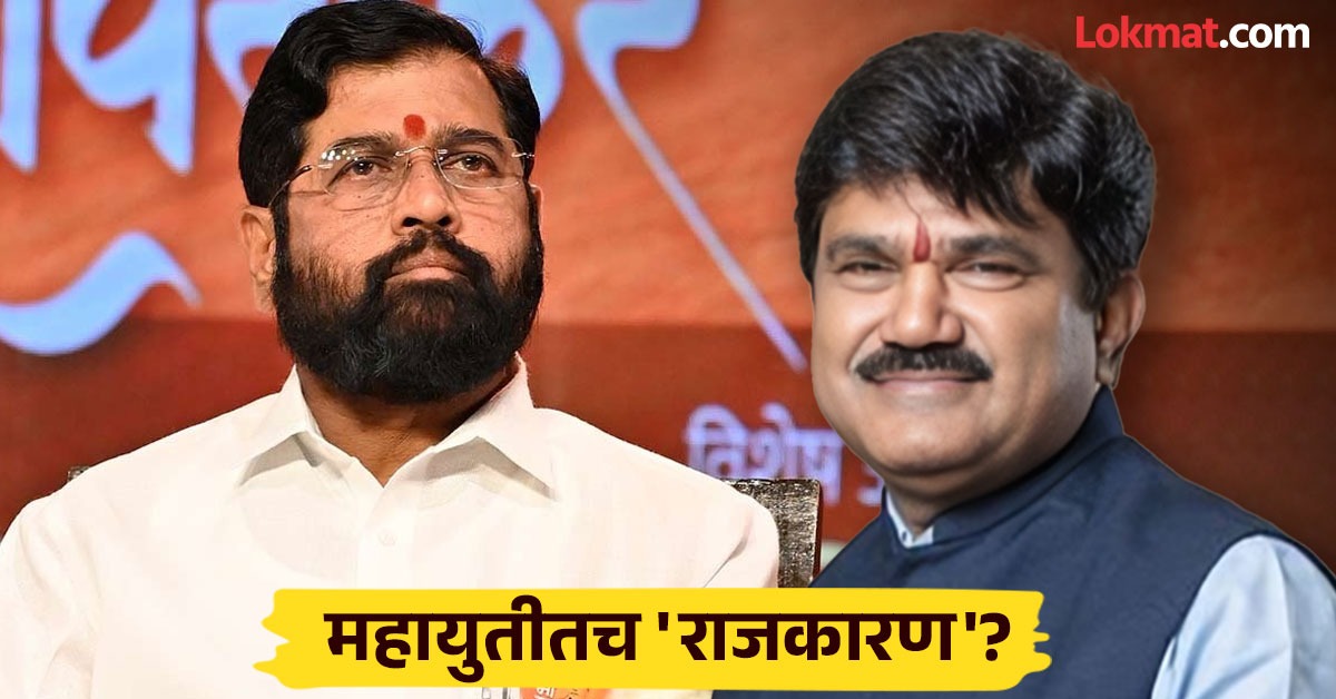 शिंदेंच्या शिवसेनेला नाशिकमध्ये पडणार खिंडार, माजी खासदार हेमंत गोडसेही ...