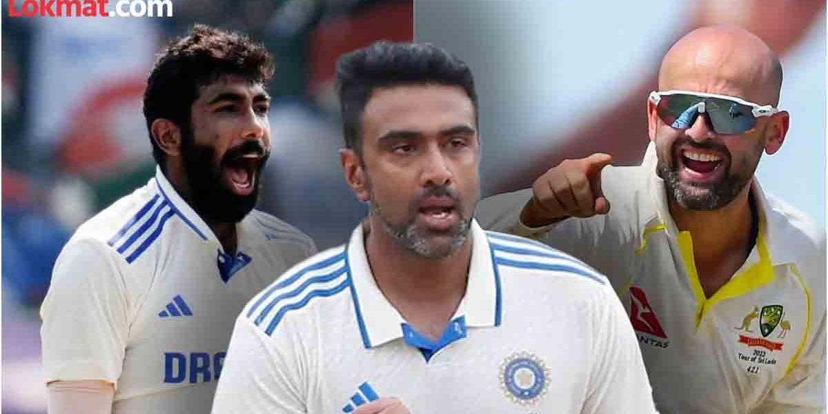 'WTC' चे दहा वाघ! अश्विन-लायनचे वर्चस्व; स्टार्क-बुमराहचाही दबदबा ...