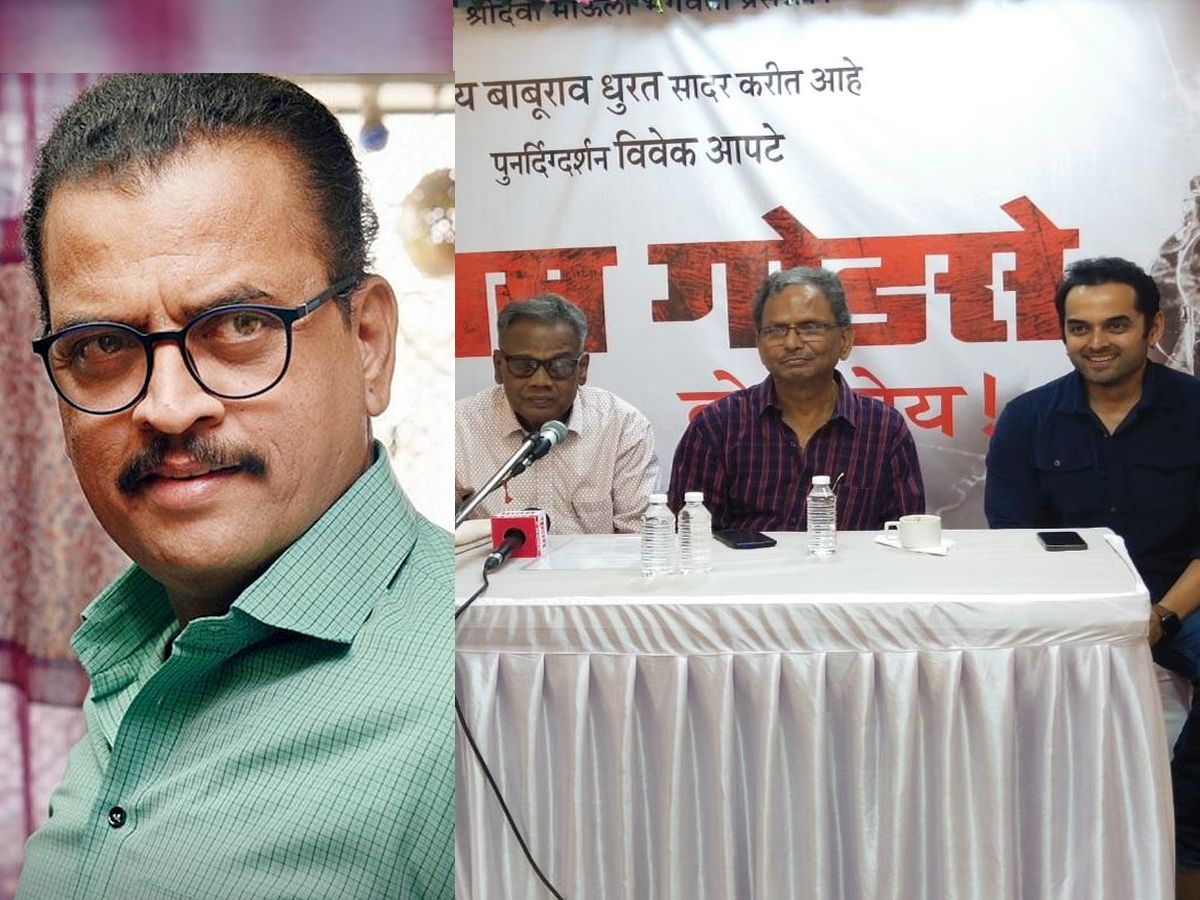नथुराम' विरुद्ध 'नथुराम'! निर्माते उदय धुरत यांनी शरद पोंक्षेना पाठवली ...
