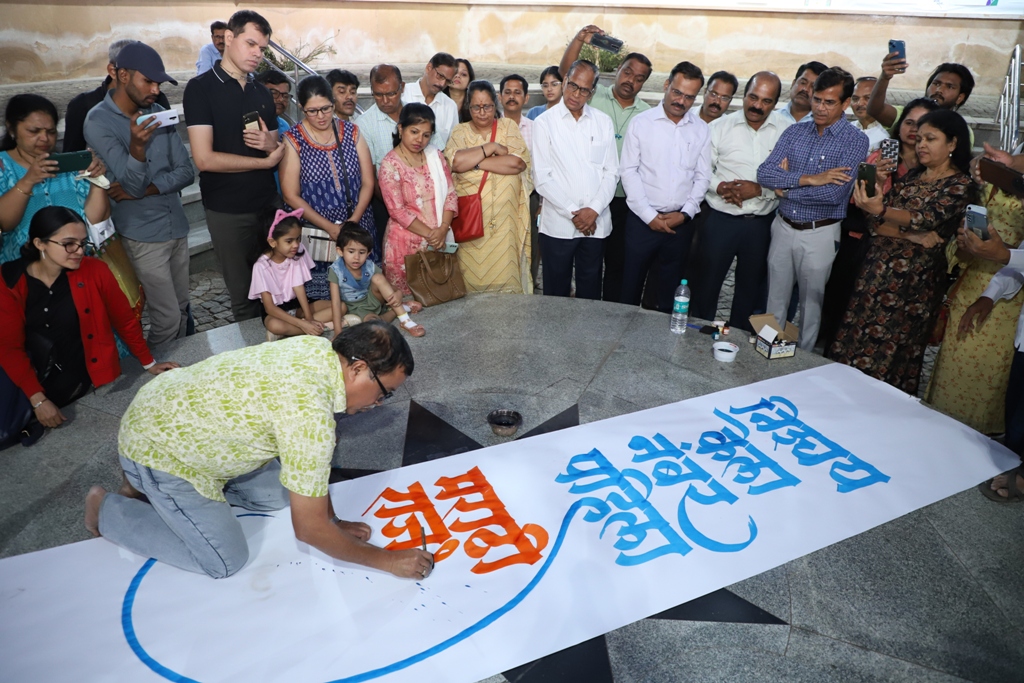 'उत्सव मराठी भाषेचा' सुलेखन प्रदर्शनातून नवी मुंबईत मराठी भाषेचा गौरव ...