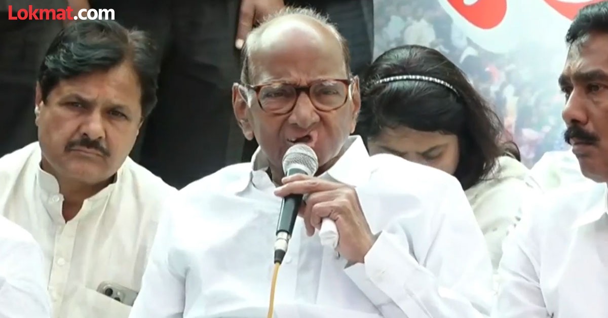 Sharad Pawar : सरपंच देशमुखांच्या मुलीच्या शिक्षणाची जबाबदारी शरद ...