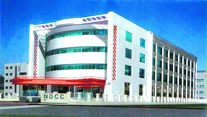 जिल्हा बँकेच्या नुकसानीची आजी-माजी संचालकांवर जबाबदारी Nashik Marathi ...